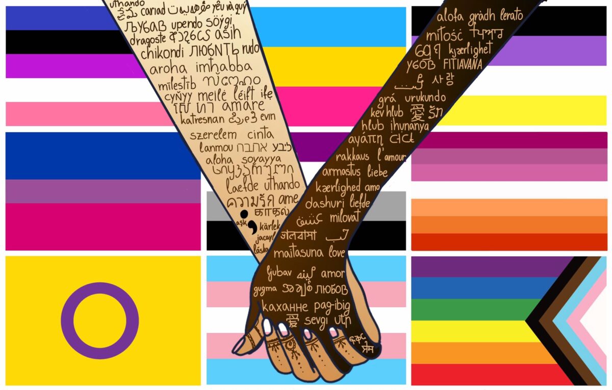 Tolerancija kao način života | Gimnazija Pula